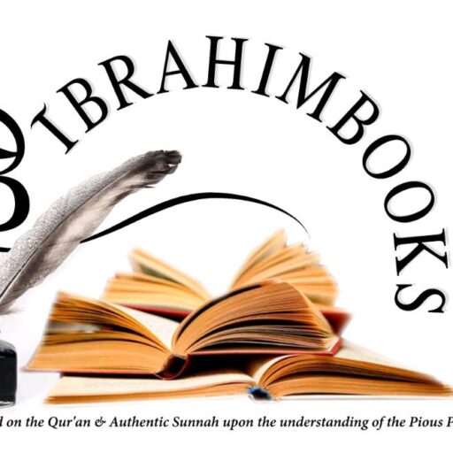 Shop | Page 2 | IbrahimBooks.com